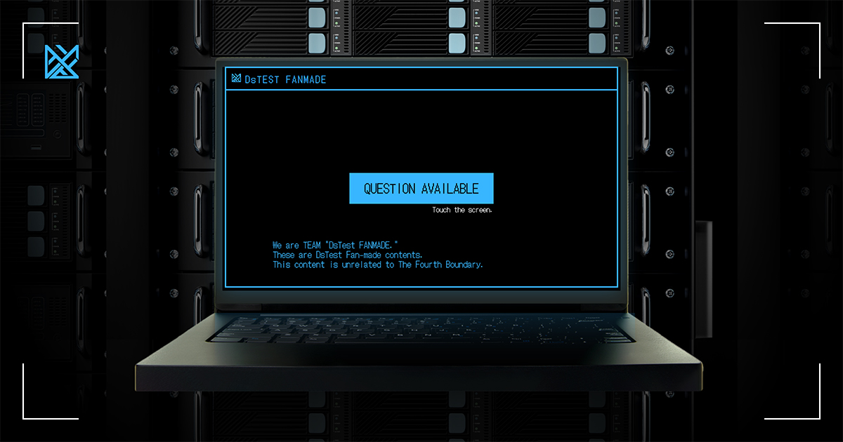 DsTest_FANMADE